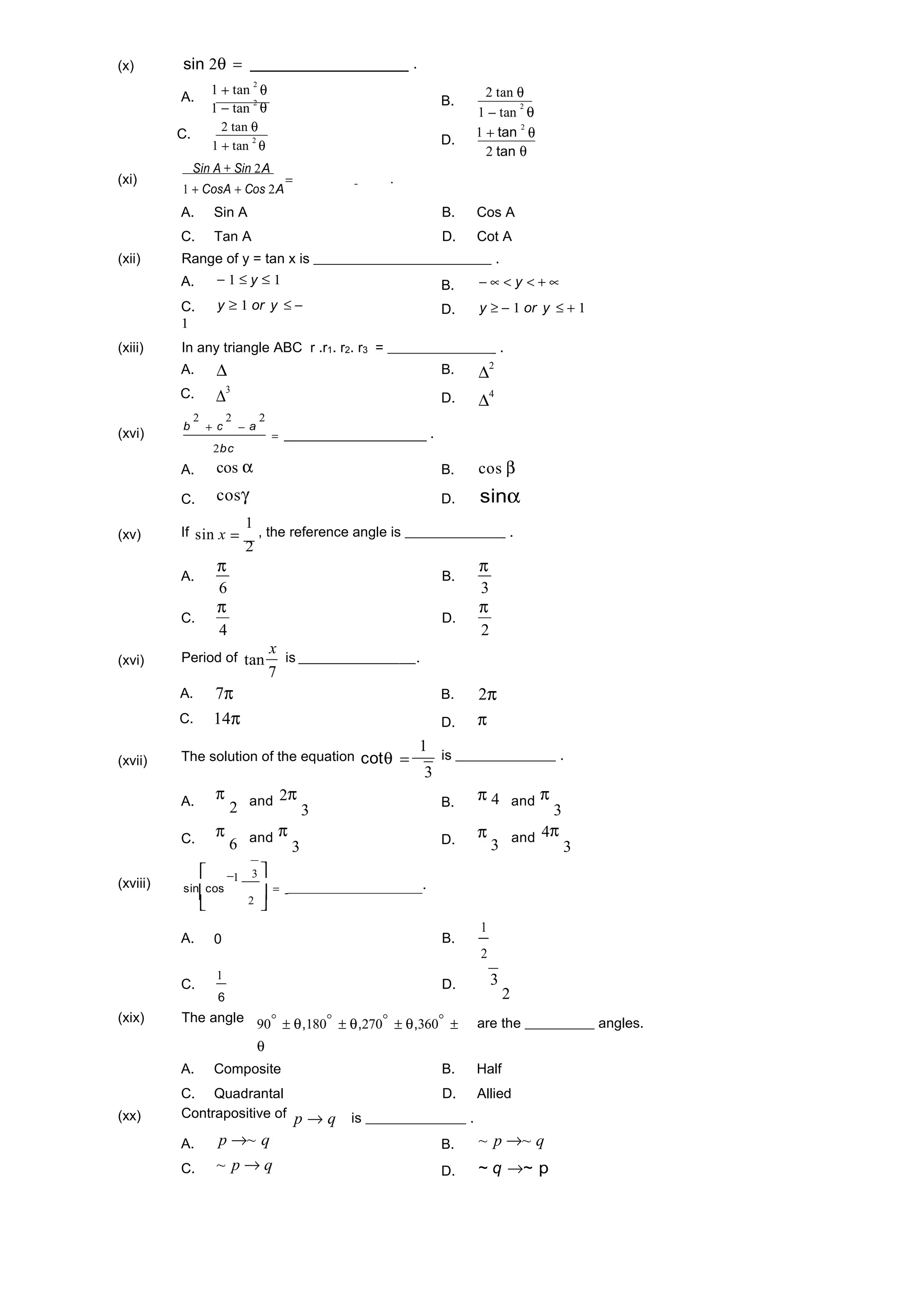 Math hssc-i-a1 | PDF