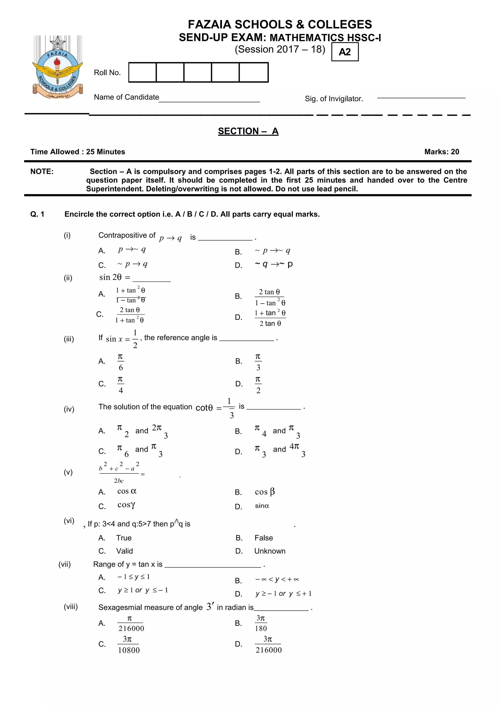 Math hssc-i-a2 | PDF