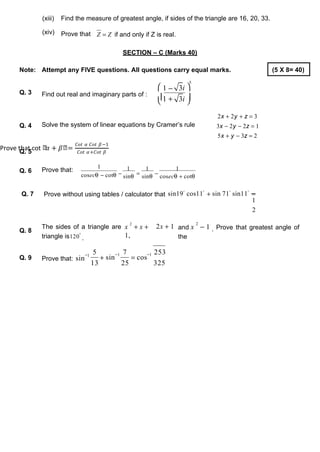 Math hssc-i-bc | DOC