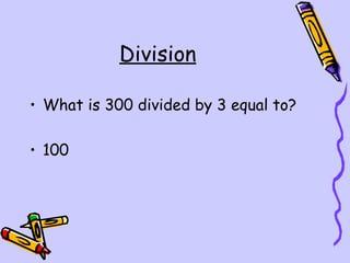 Math Trivia | PPT