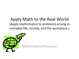 Math1 | PPT