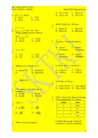 Math 1 pksr 1 - 2012 | DOC
