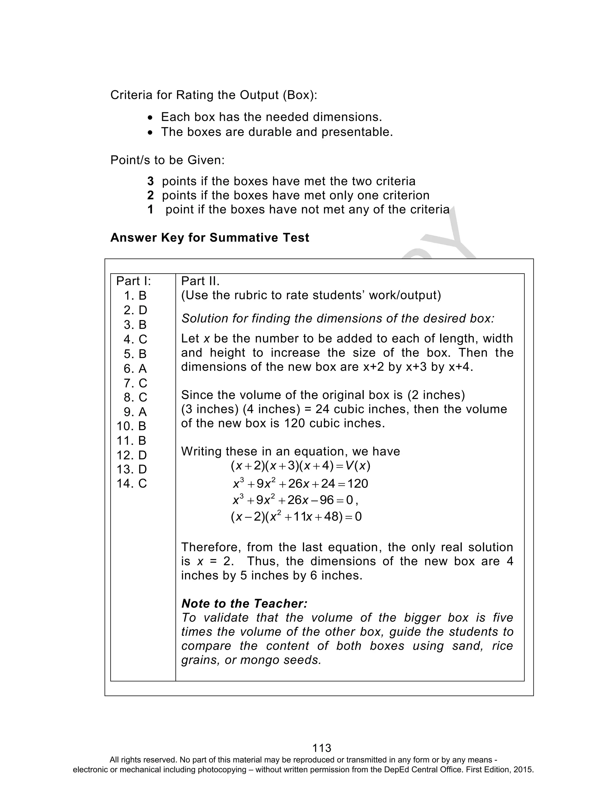 Math10 tg u2 | PDF