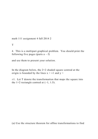 math 111 assignment 4 fall 2014 2 T4. This is.docx