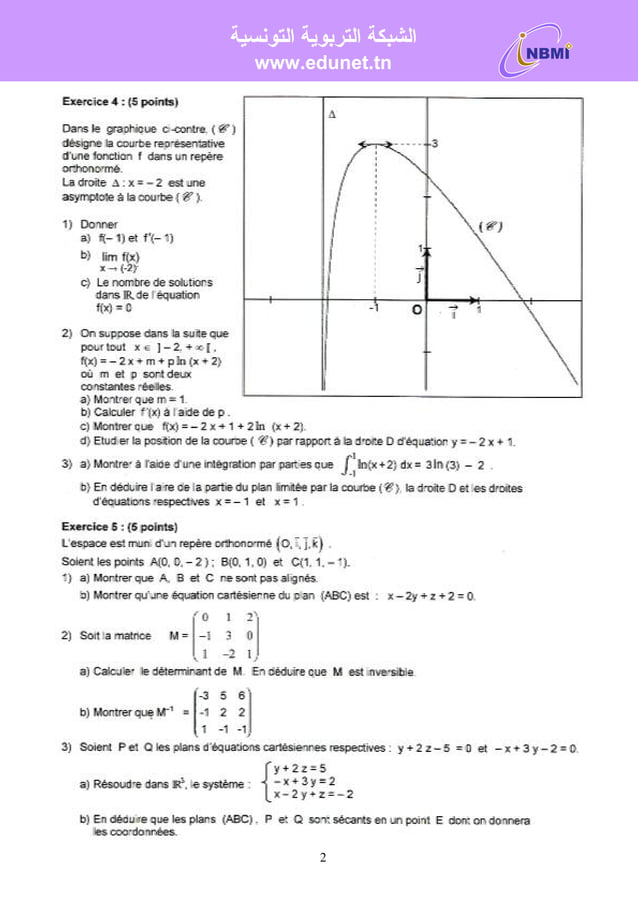 Devoir Math BAc 2008 | PDF