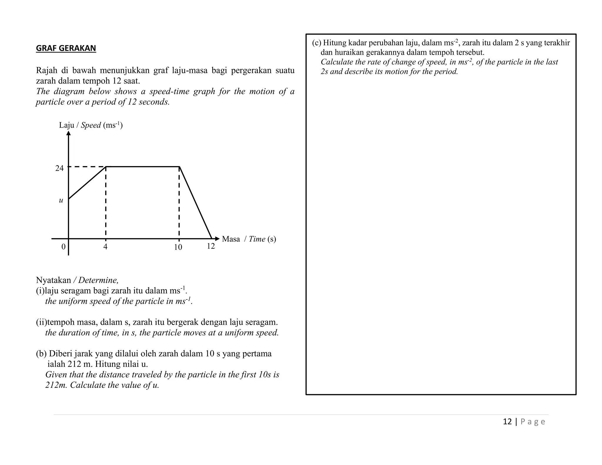 Soalan matematik SPM melibatkan tajuk tingatan 1-5 | PDF