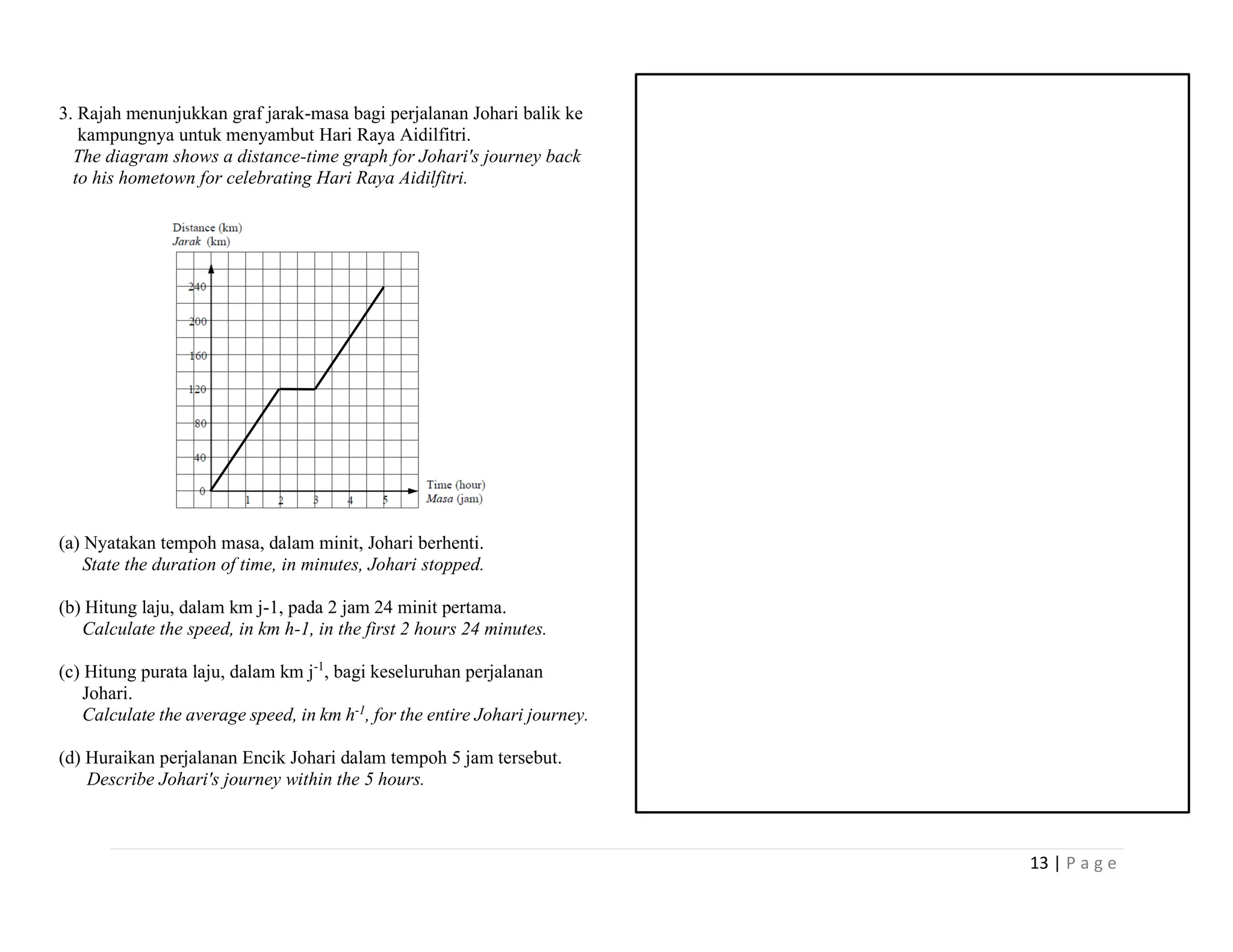 Soalan matematik SPM melibatkan tajuk tingatan 1-5 | PDF