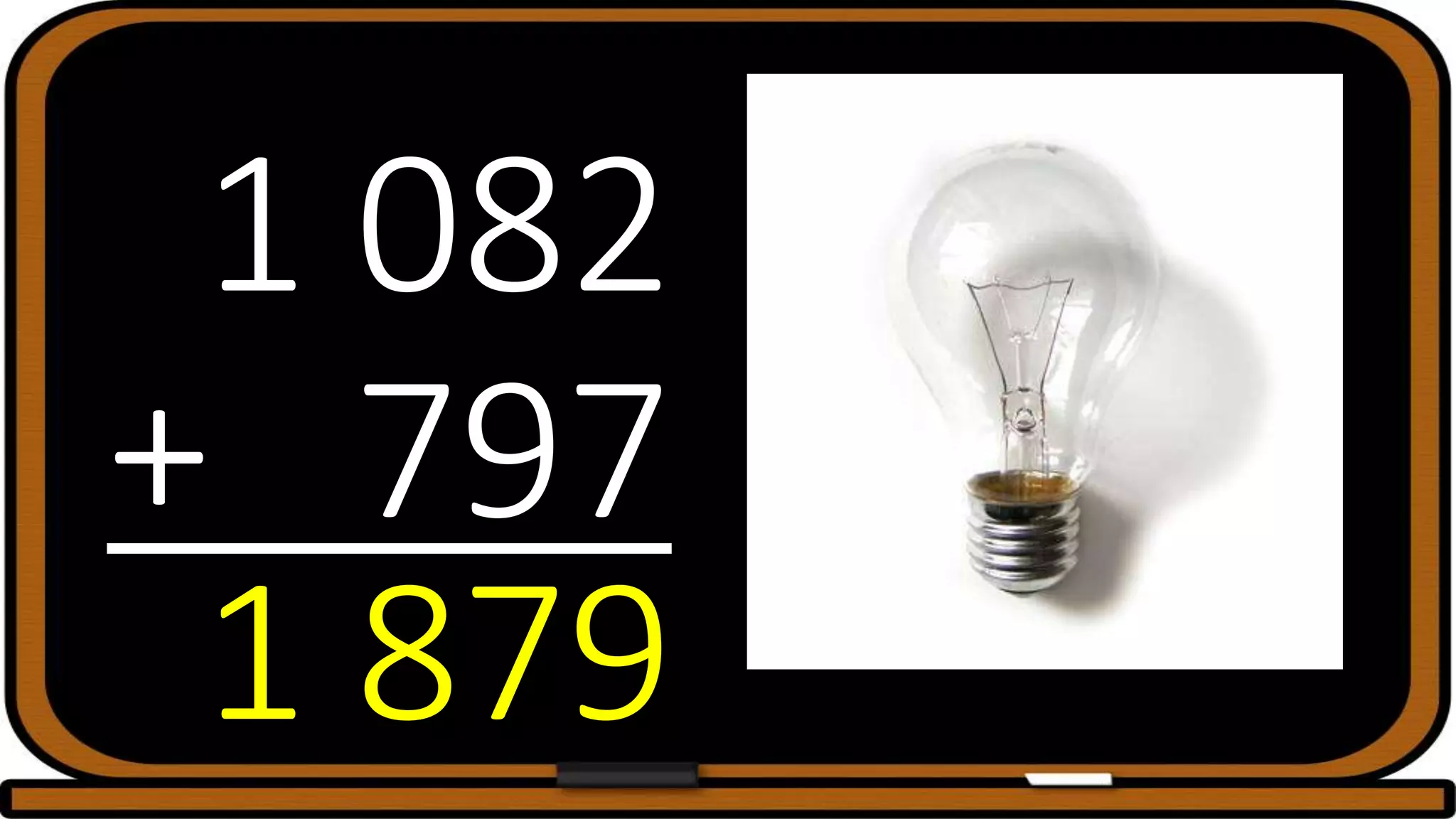 Addition With and Without Regrouping (Math 3) | PPTX