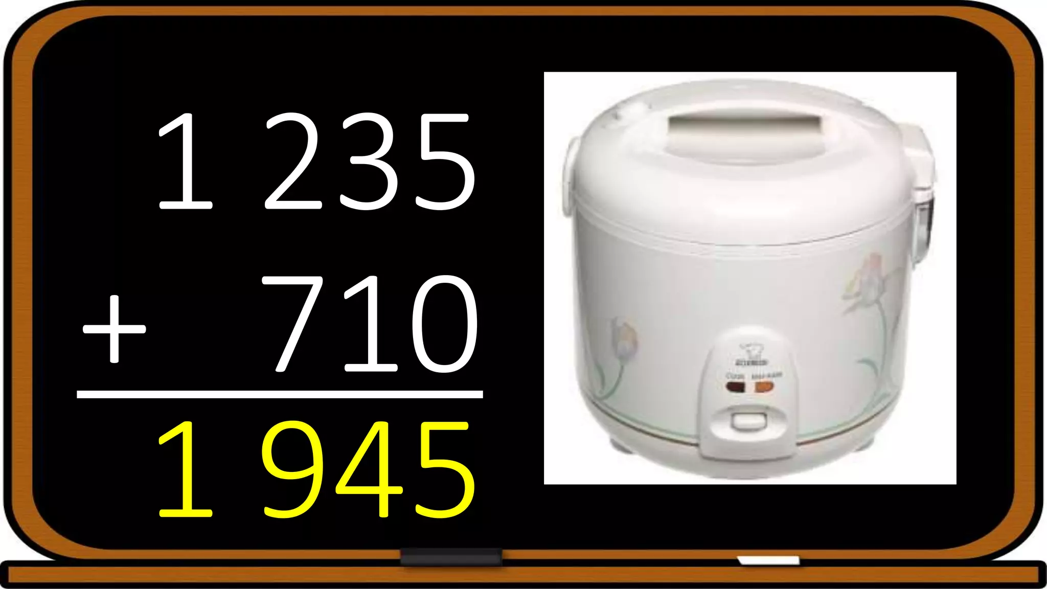 Addition With and Without Regrouping (Math 3) | PPTX