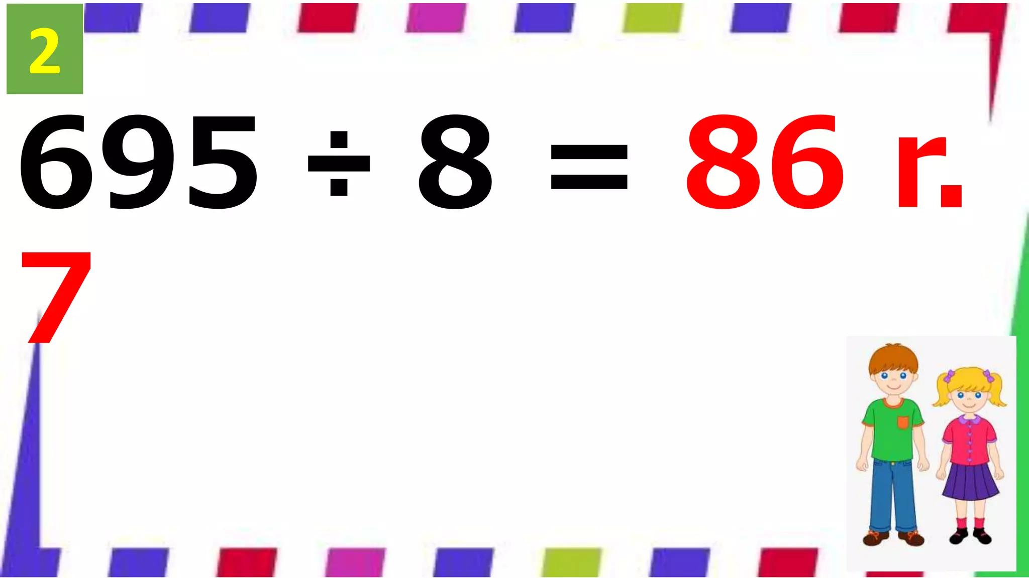 Division with Remainder (Math 4) | PPTX