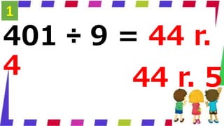 Division with Remainder (Math 4) | PPTX