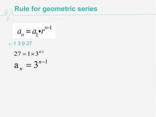 arithmetic series and geometric series | PPT
