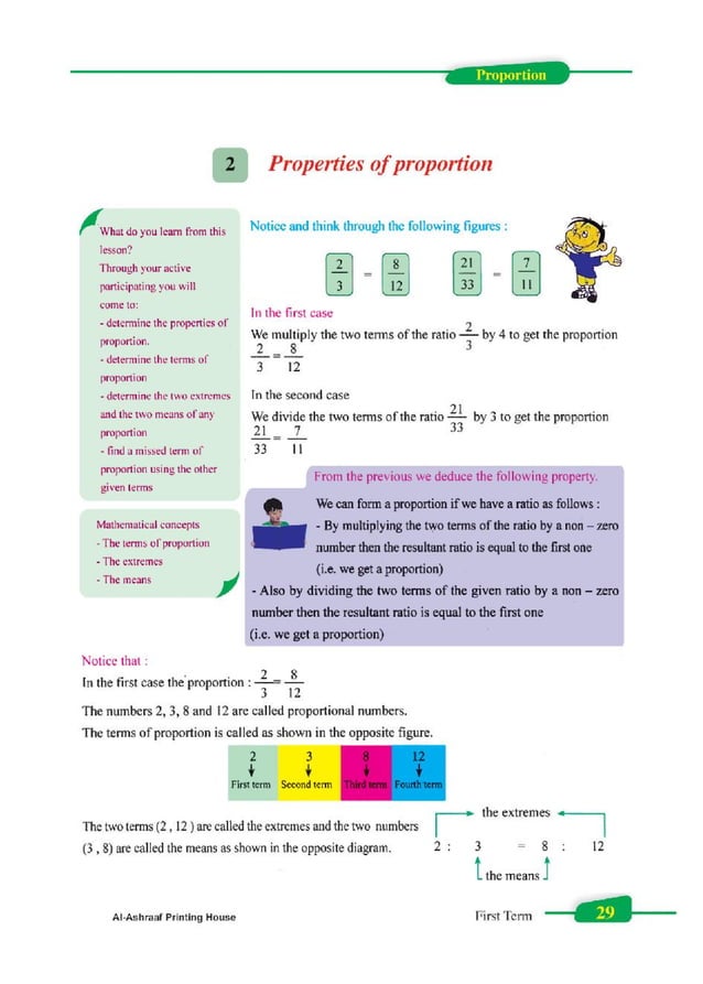 Math 6 Prim First Term.pdf