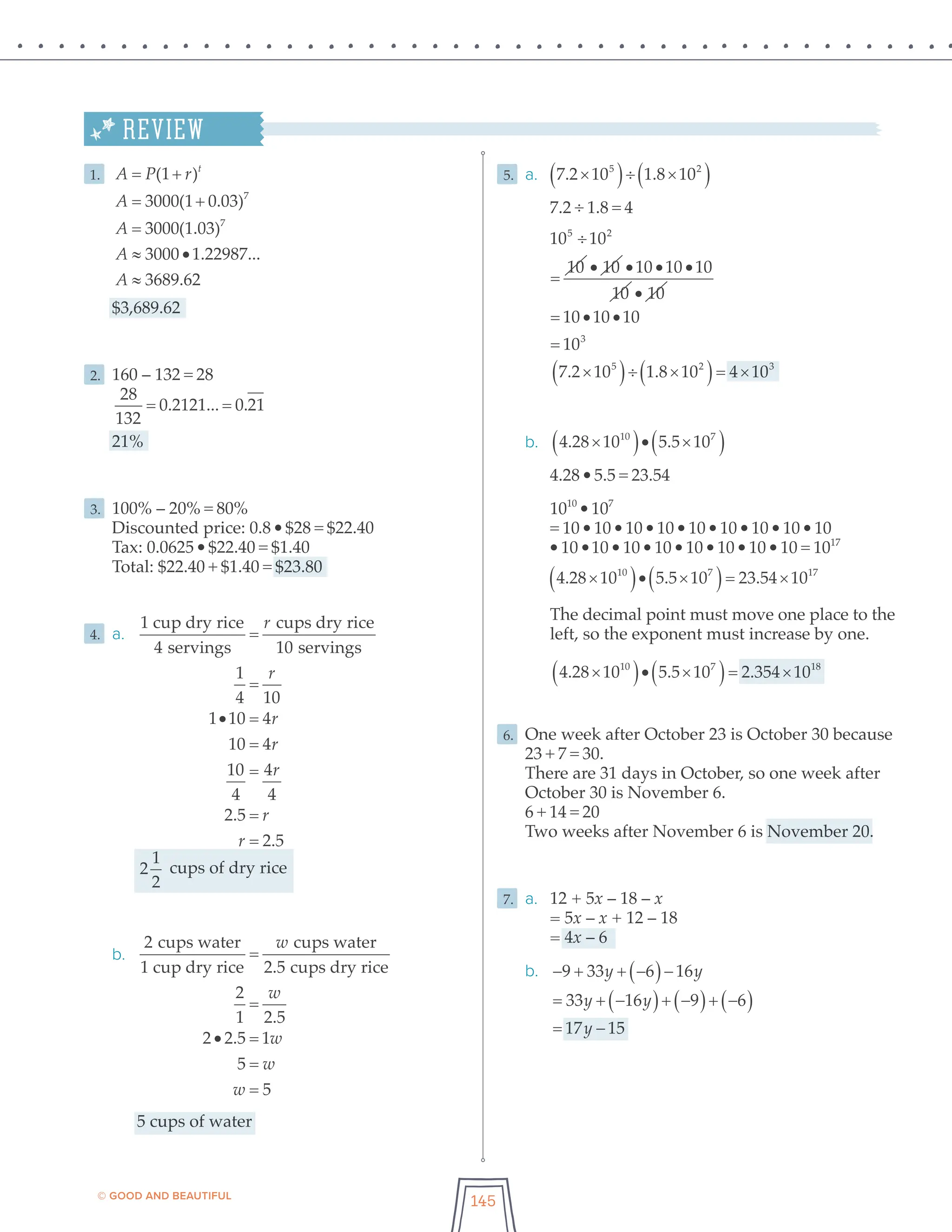 Math 7 Answers and Solutions_ The 1.0.pdf