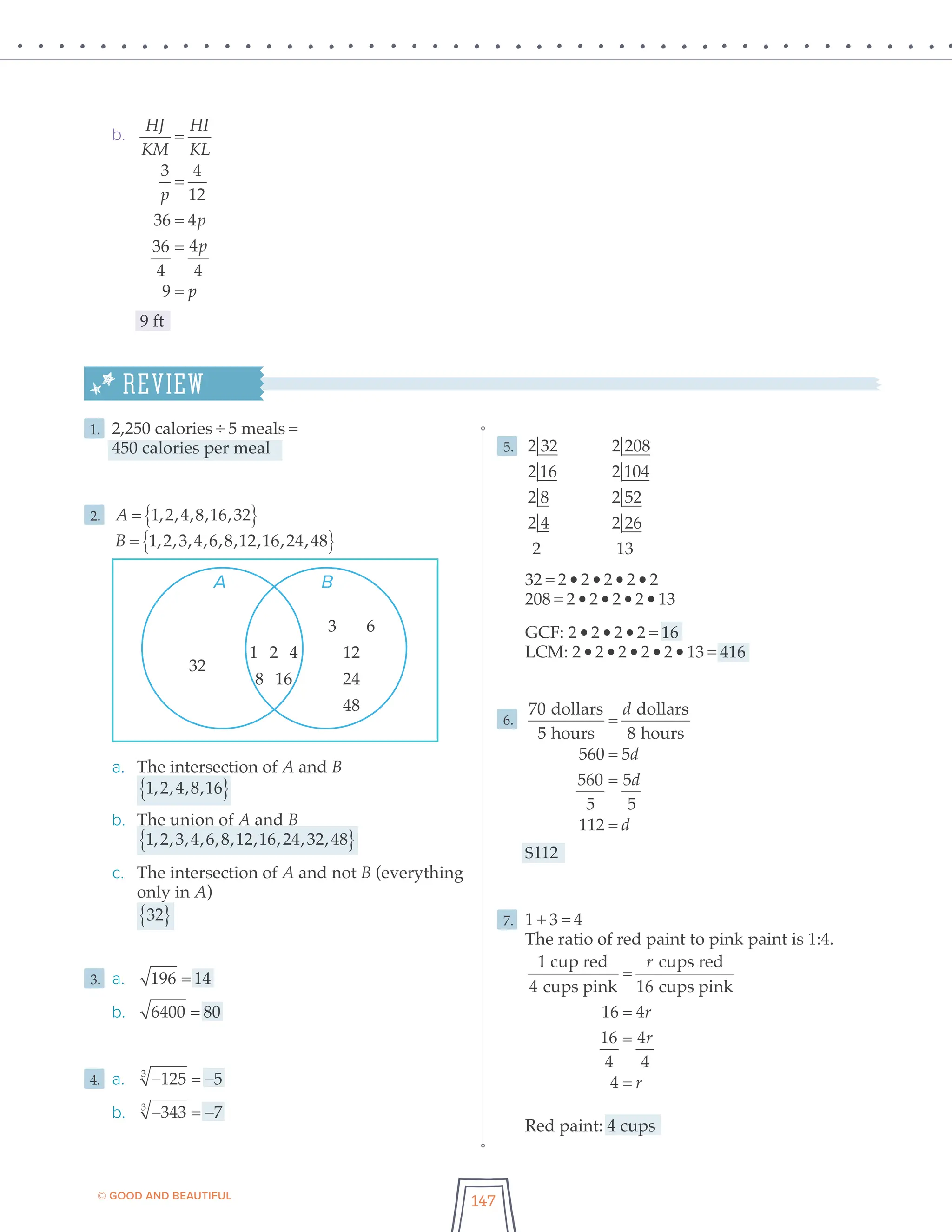 Math 7 Answers and Solutions_ The 1.0.pdf