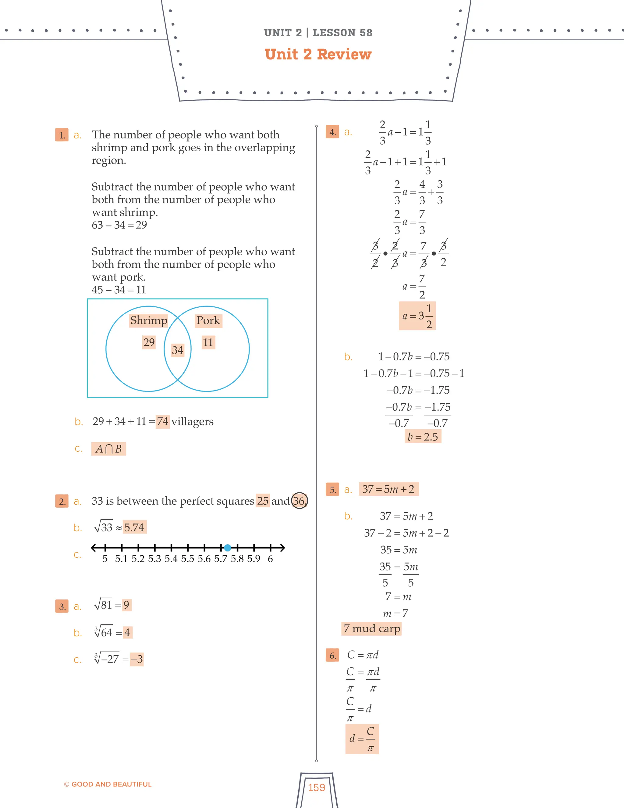 Math 7 Answers and Solutions_ The 1.0.pdf
