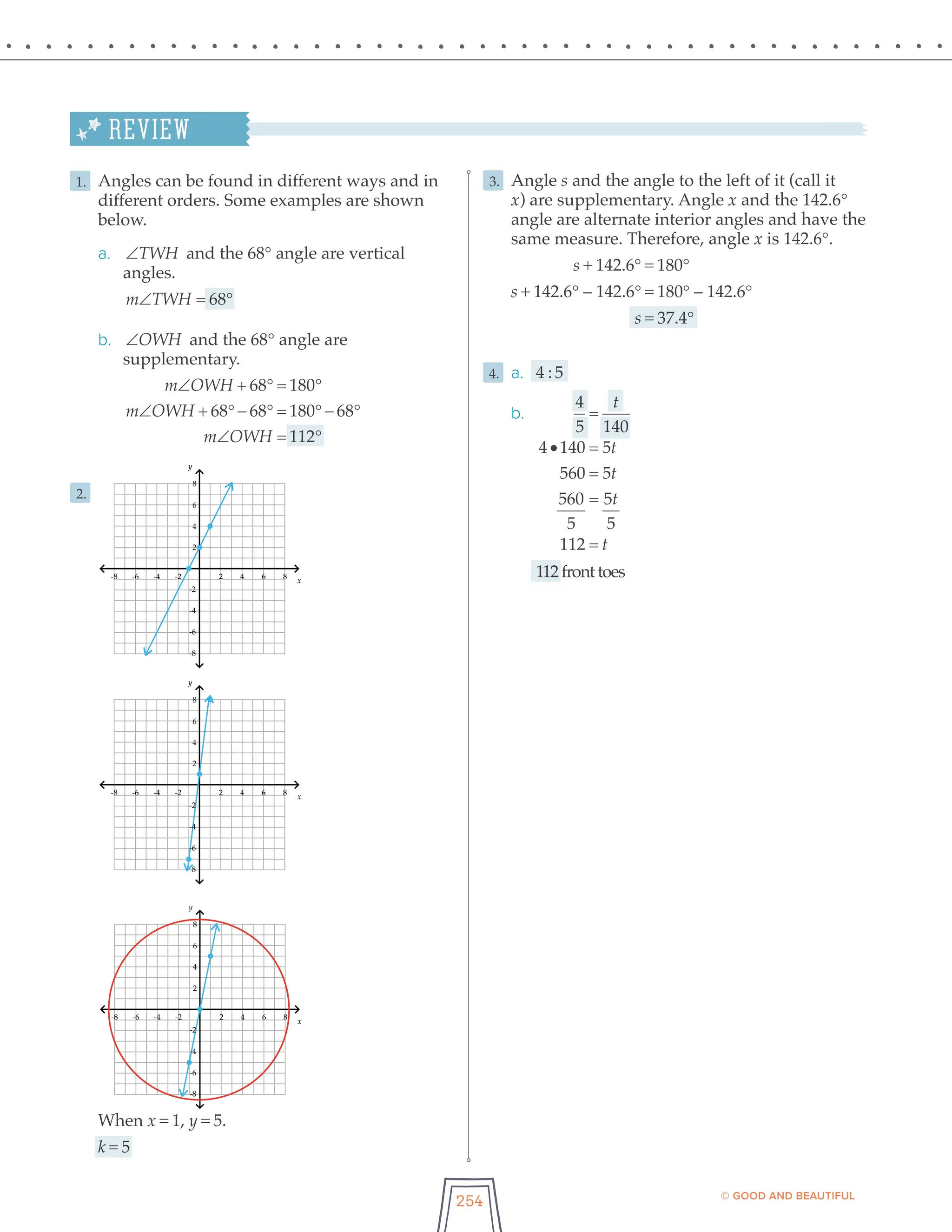 Math 7 Answers and Solutions_ The 1.0.pdf