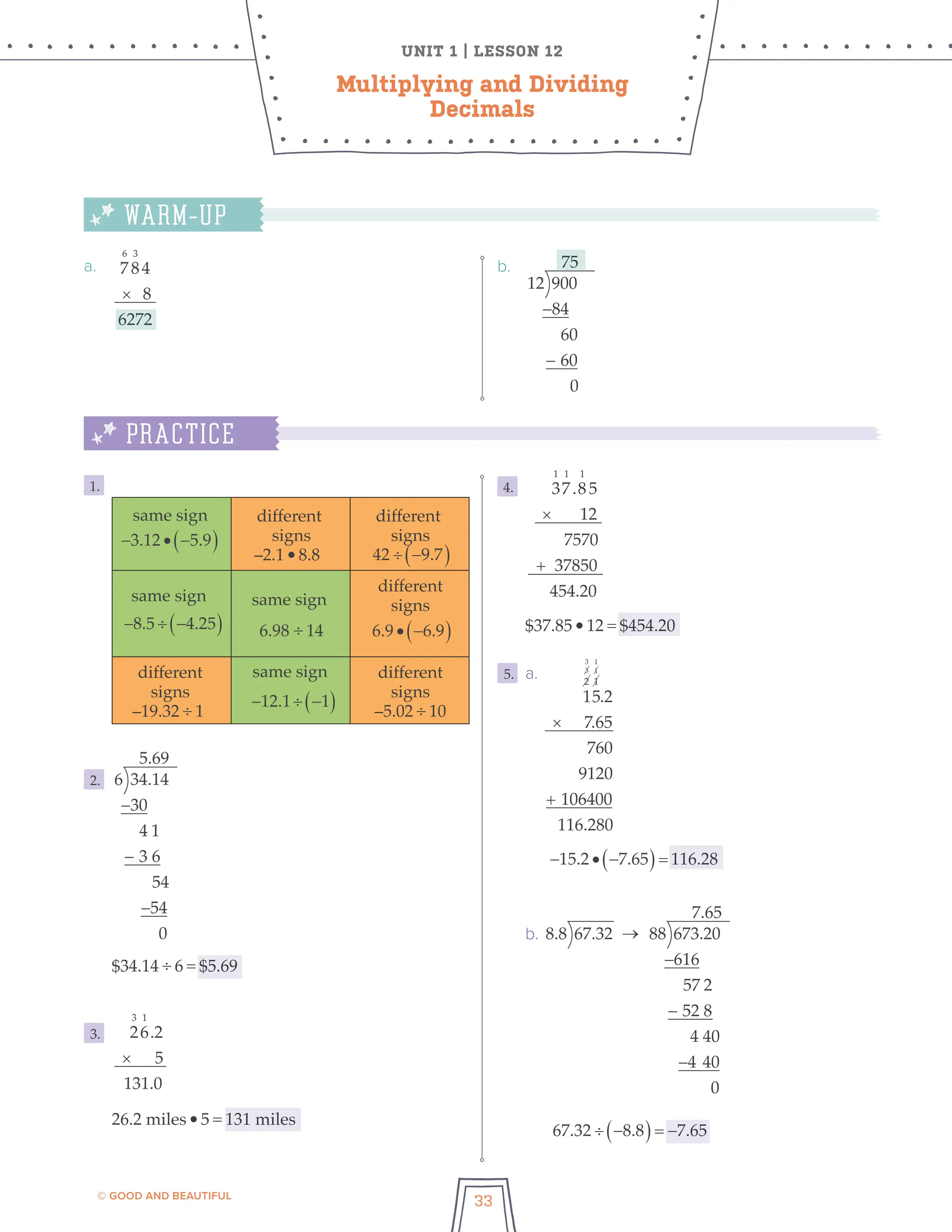 Math 7 Answers and Solutions_ The 1.0.pdf