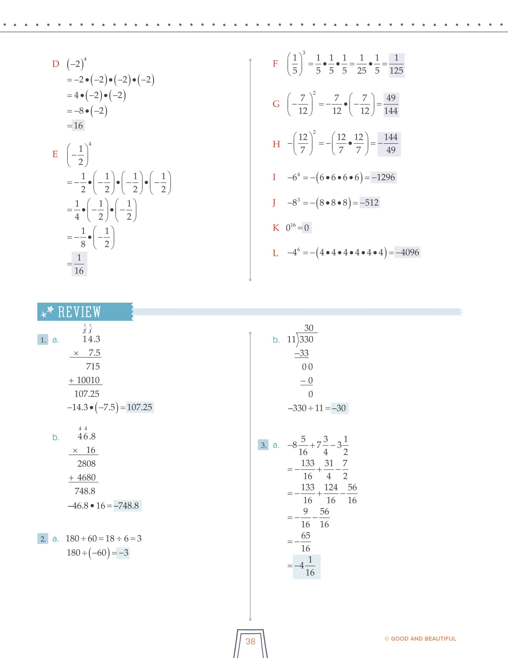 Math 7 Answers and Solutions_ The 1.0.pdf