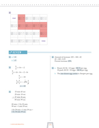 Math 7 Answers and Solutions_ The 1.0.pdf
