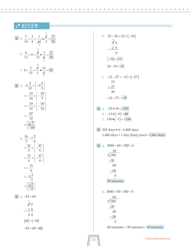 Math 7 Answers and Solutions_ The 1.0.pdf