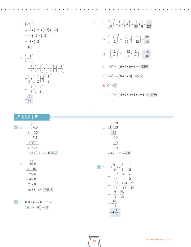 Math 7 Answers and Solutions_ The 1.0.pdf