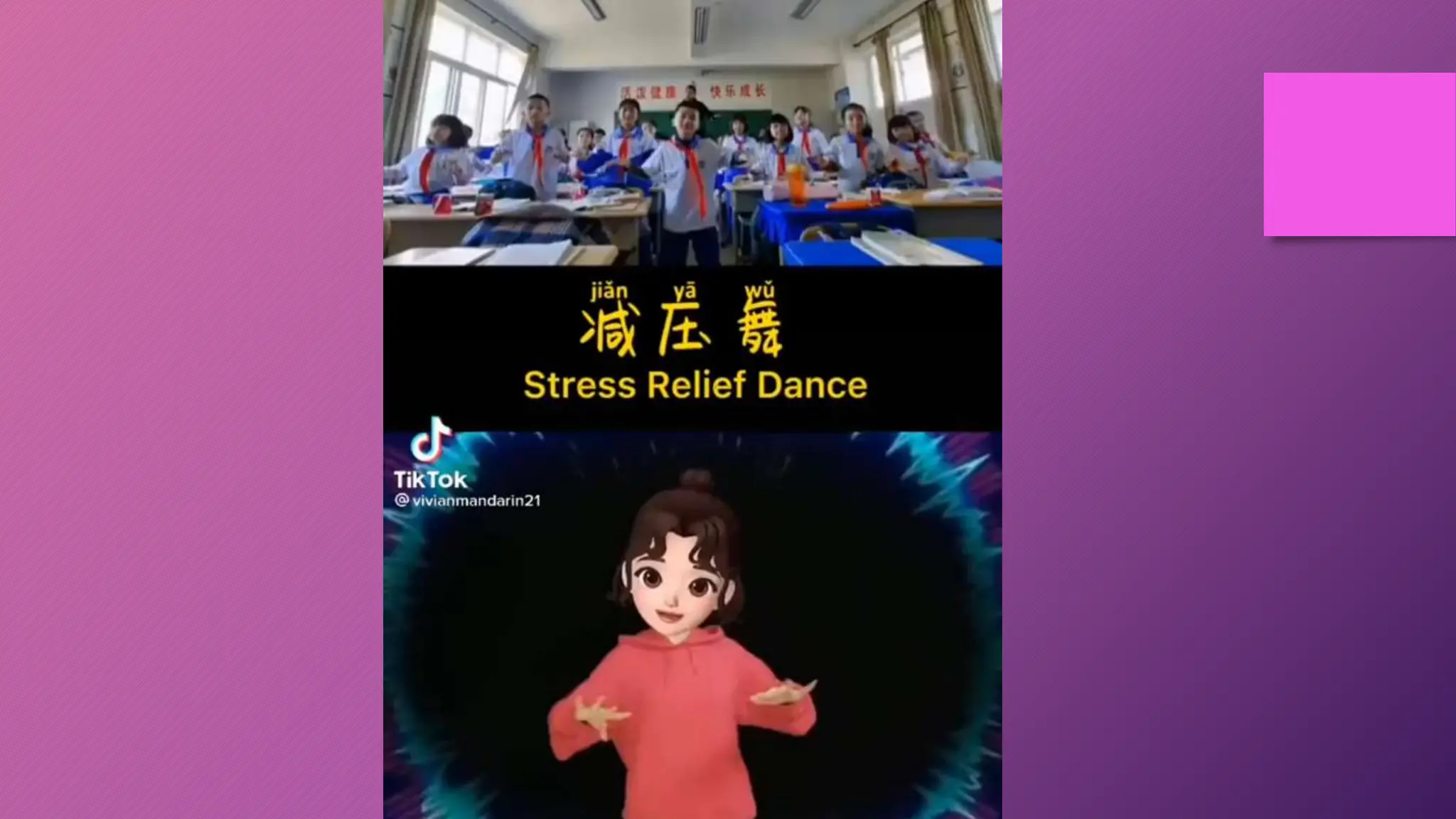 Math 7 POLYGONS power point presentation | PPTX