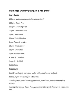 Mathanga erussery | PDF