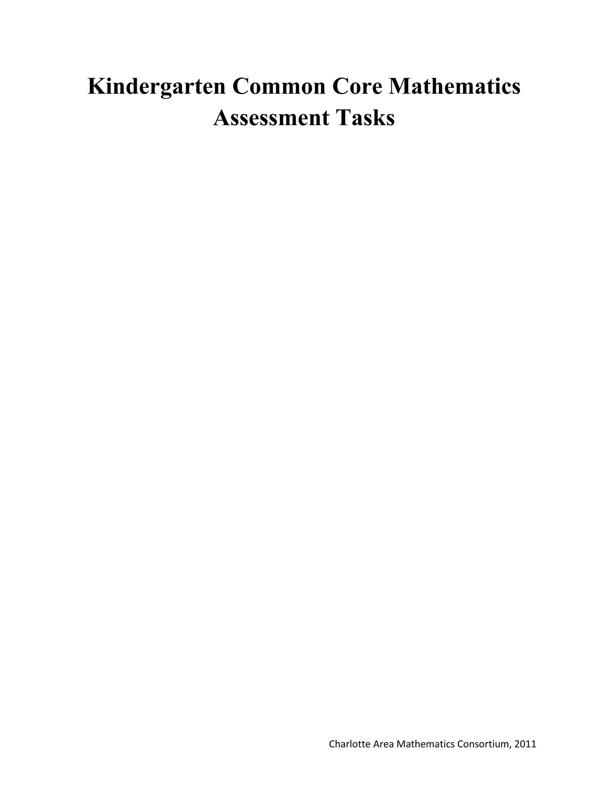 Math Assessment: K | PDF