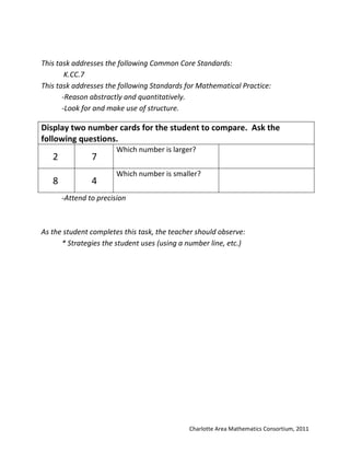 Math Assessment: K | PDF