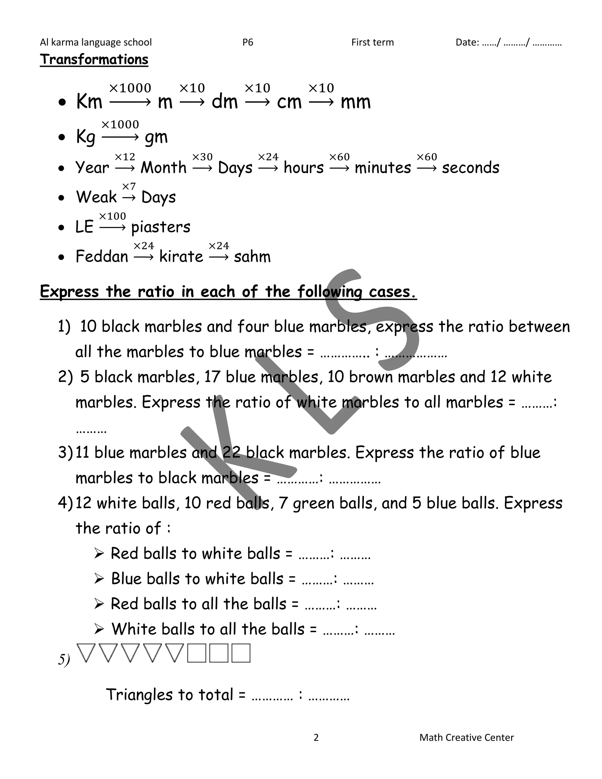 Math booklet first term p6 | PDF