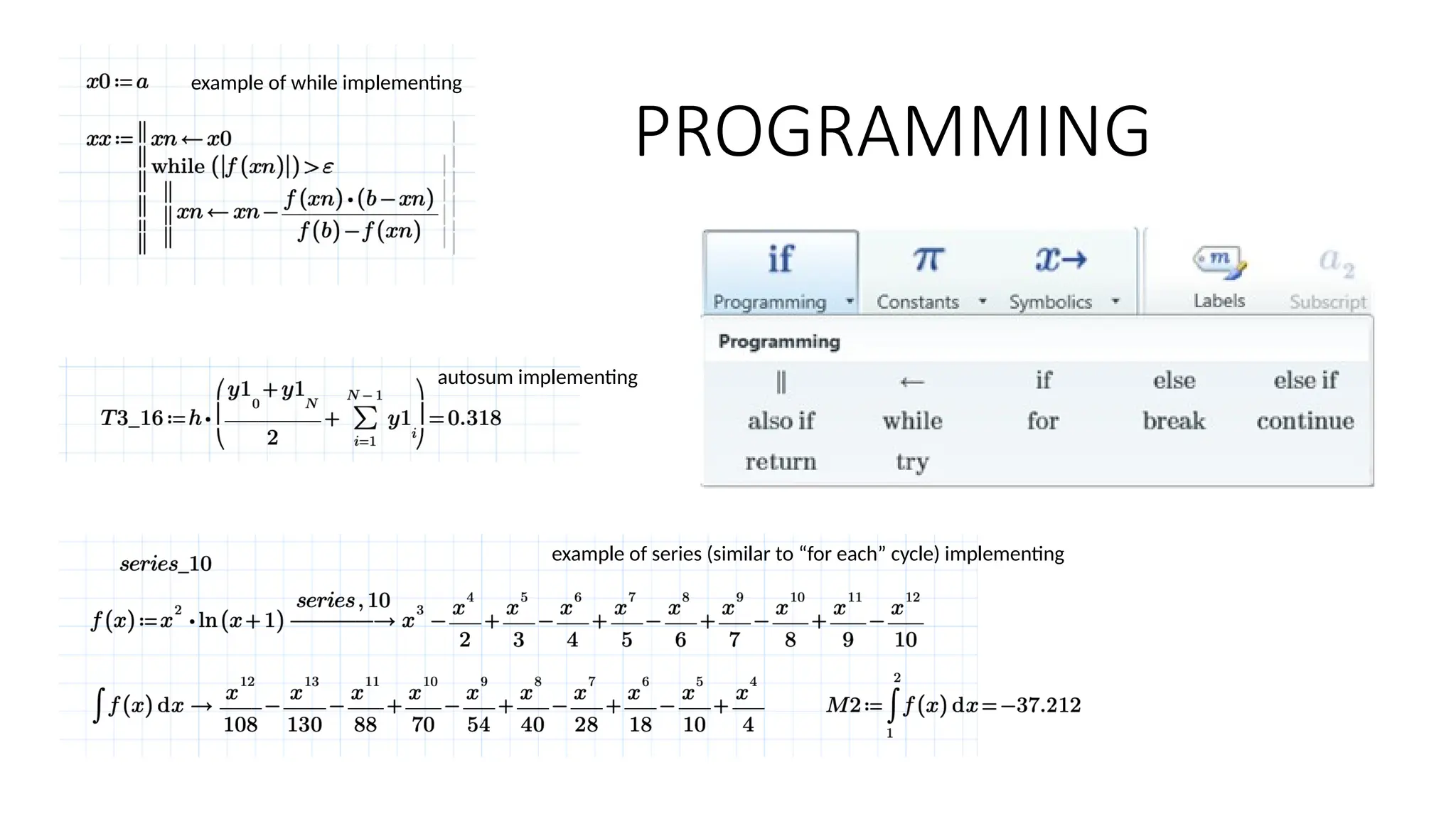 Mathcad Prime presentation slides introduction | PPTX