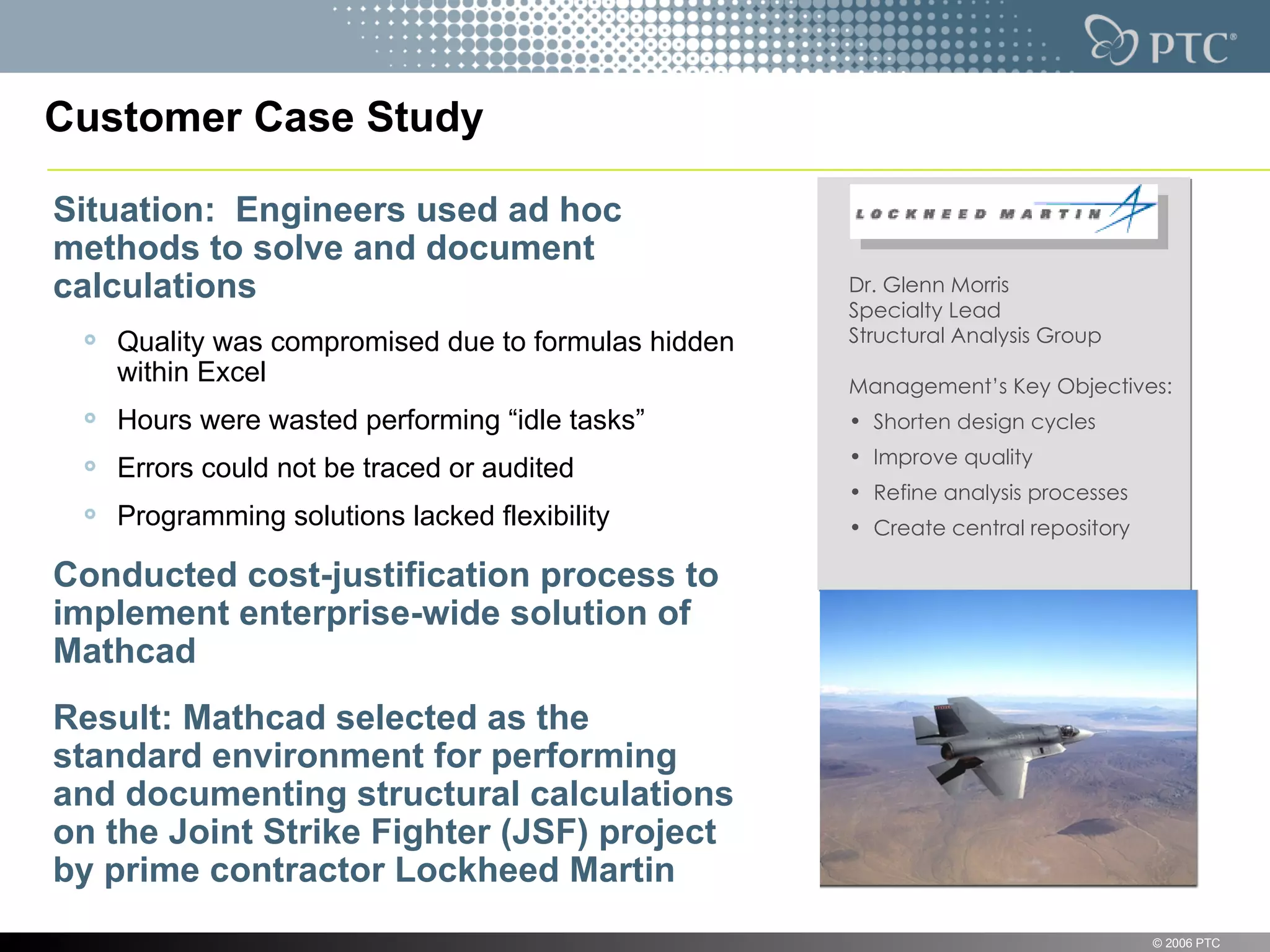 Mathcad - A product from PTC | PPT