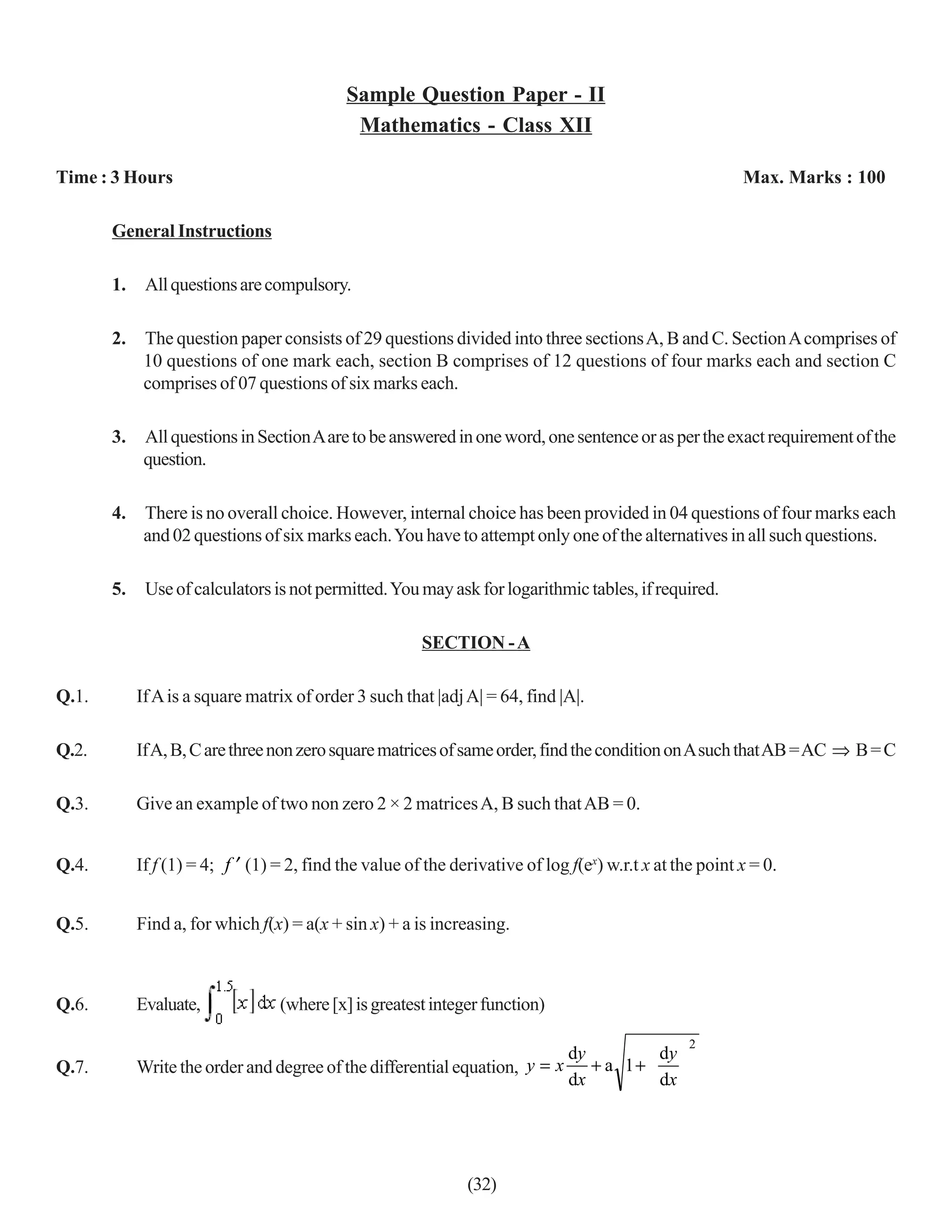 Math cbse samplepaper | PDF