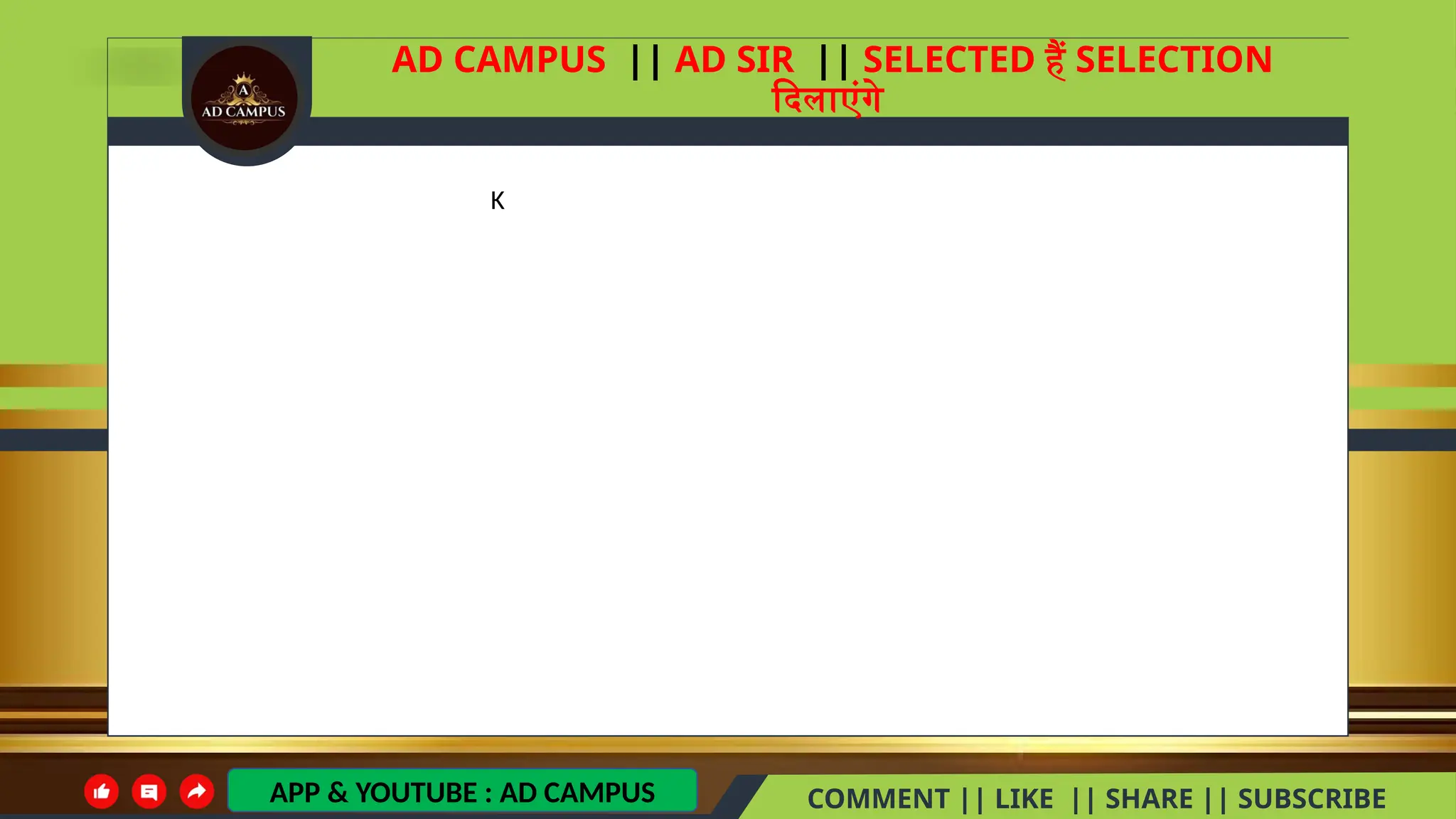 math ch 1.pptx for class 10th bihar board up board other board | PPT