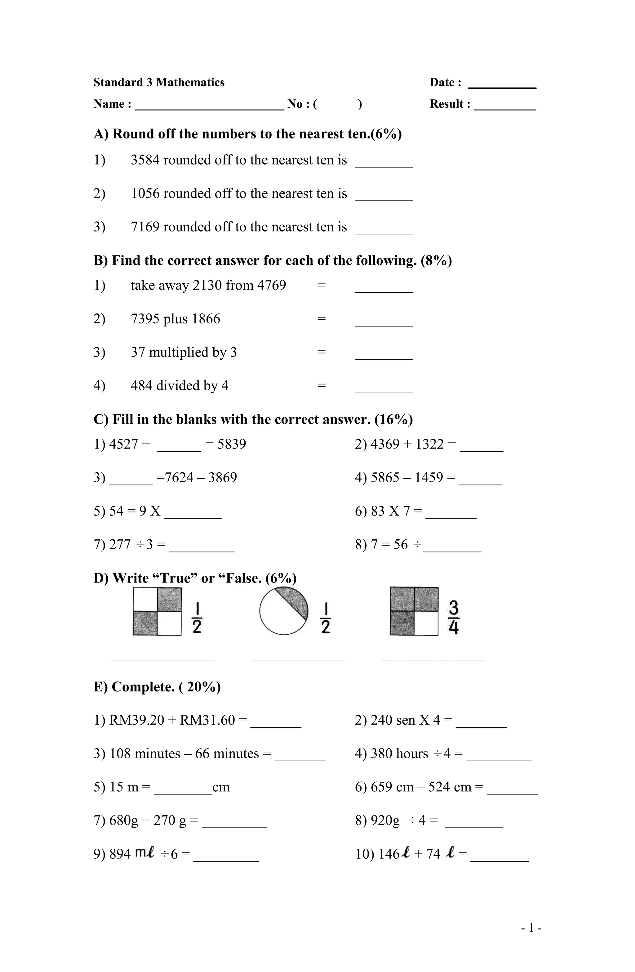 Year 3 Mathematics Exercise | PDF