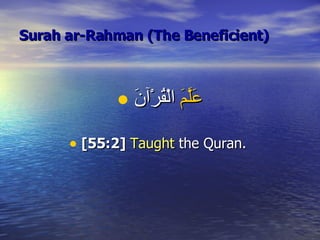 Mathematical Miracle Quran | PPT