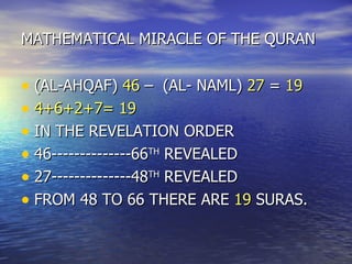 Mathematical Miracles Of Quran
