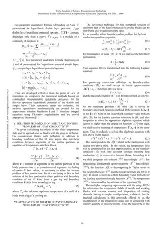 Mathematical modeling-of-gas-turbine-blade-cooling | PDF