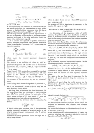 Mathematical modeling-of-gas-turbine-blade-cooling | PDF