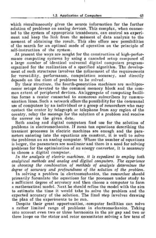 Mathematical models of electric machines | PDF