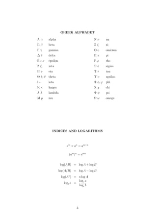Mathematical formula tables | PDF | Physics | Science