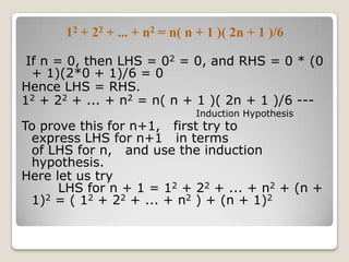 Mathematical Induction | PPTX