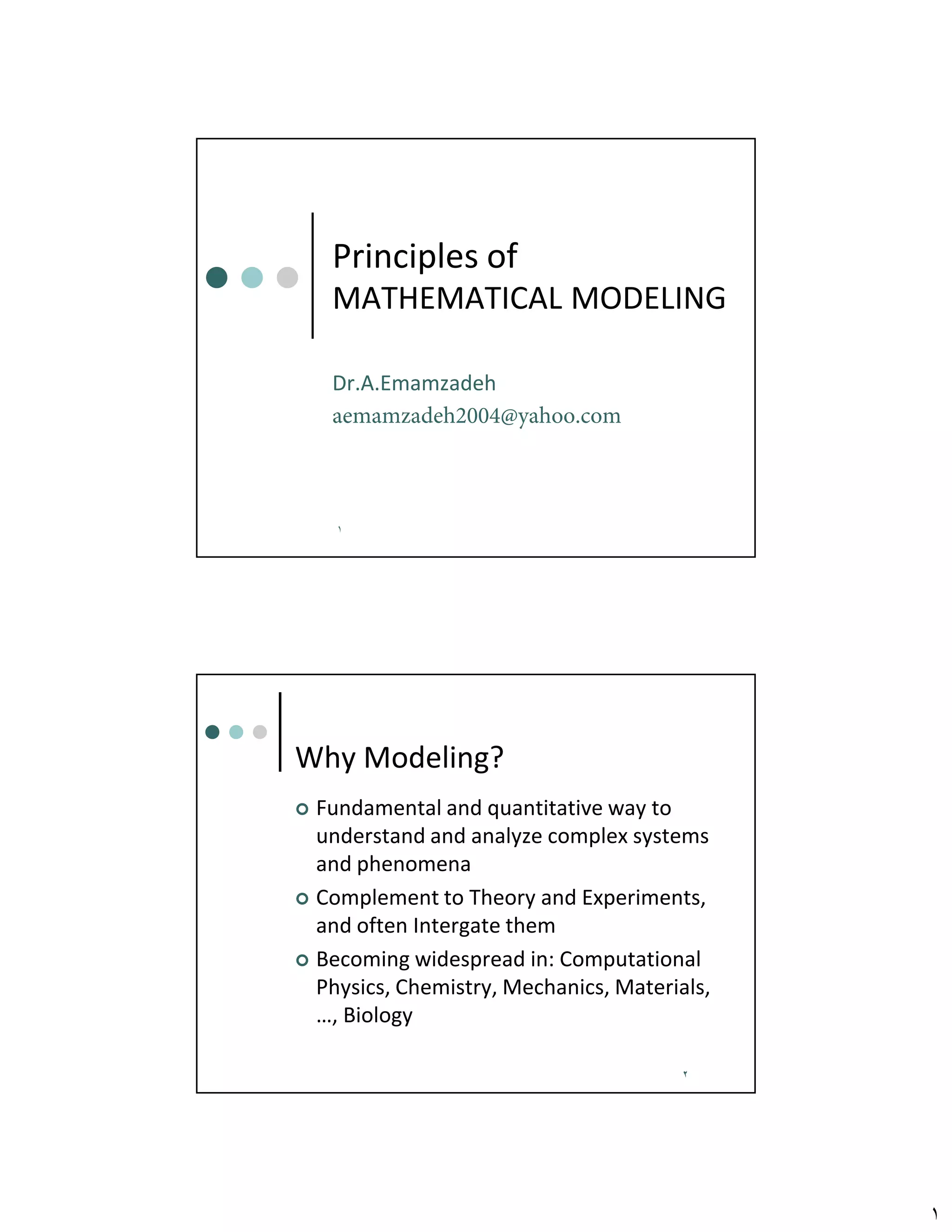 Mathematical Modeling | PDF