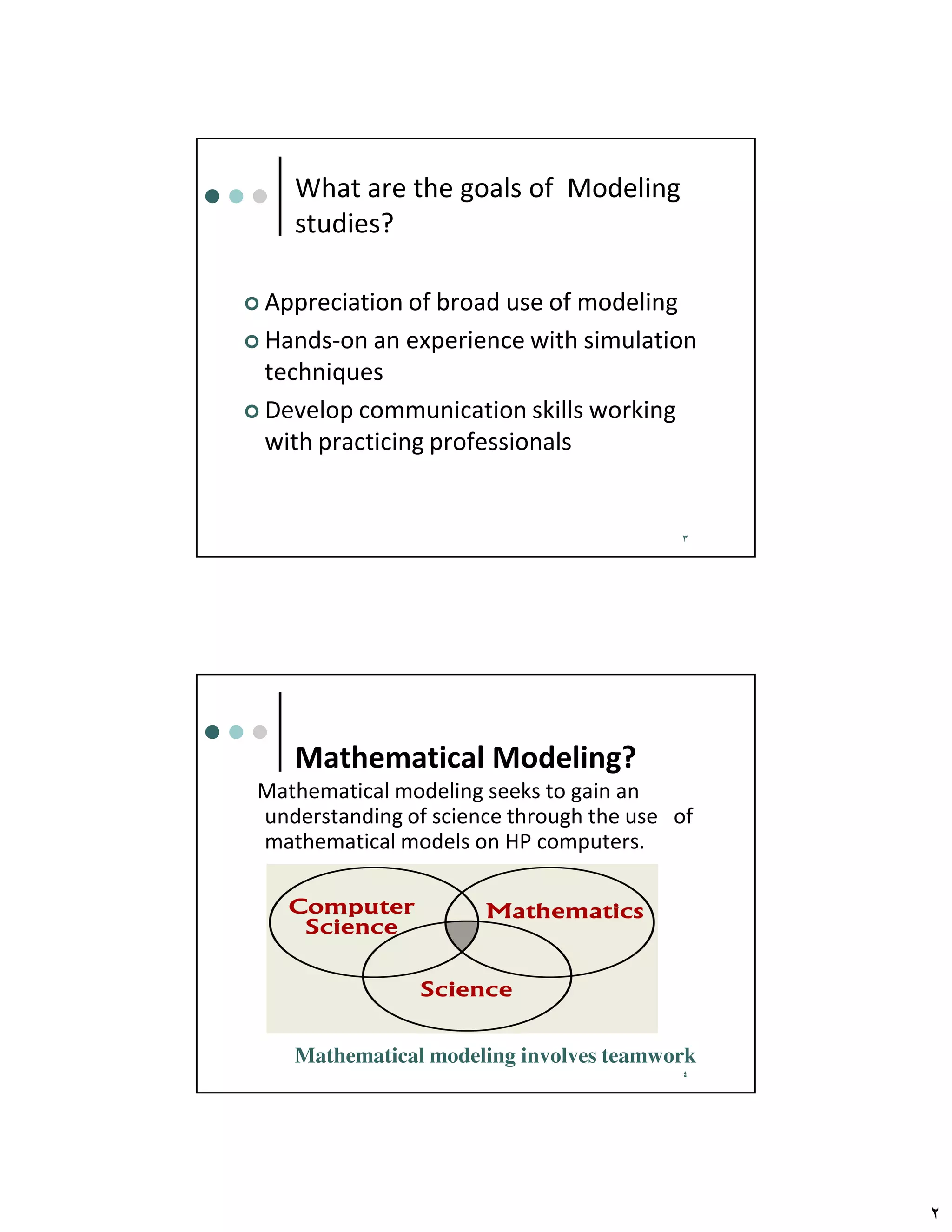 Mathematical Modeling | PDF | Physics | Science