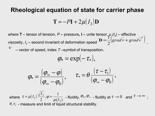 Mathematical modeling of two phase gas-liquid medium flow in metantank ...