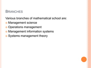 Mathematical school | PPT