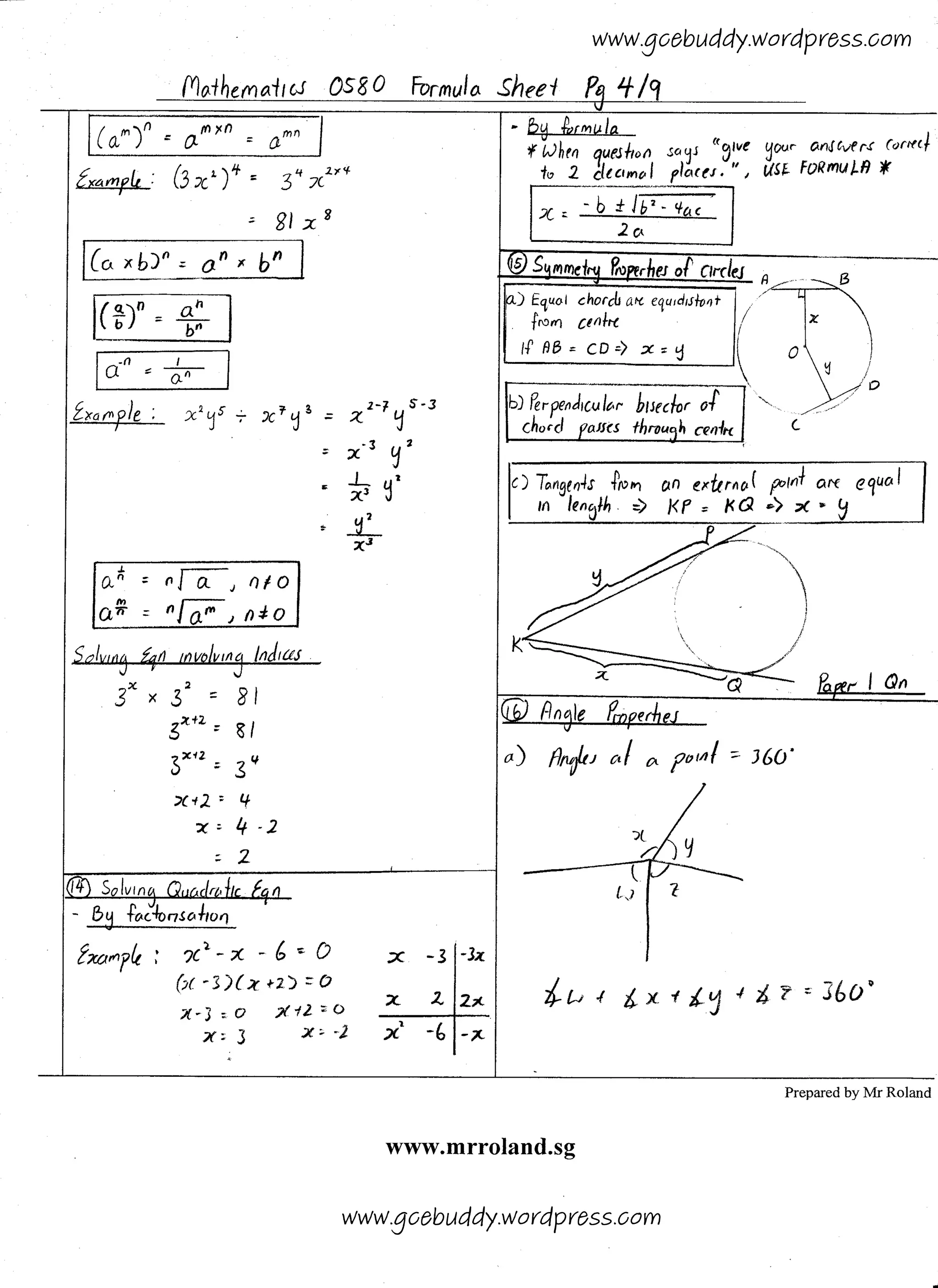 IGCSE Formula Sheet | PDF