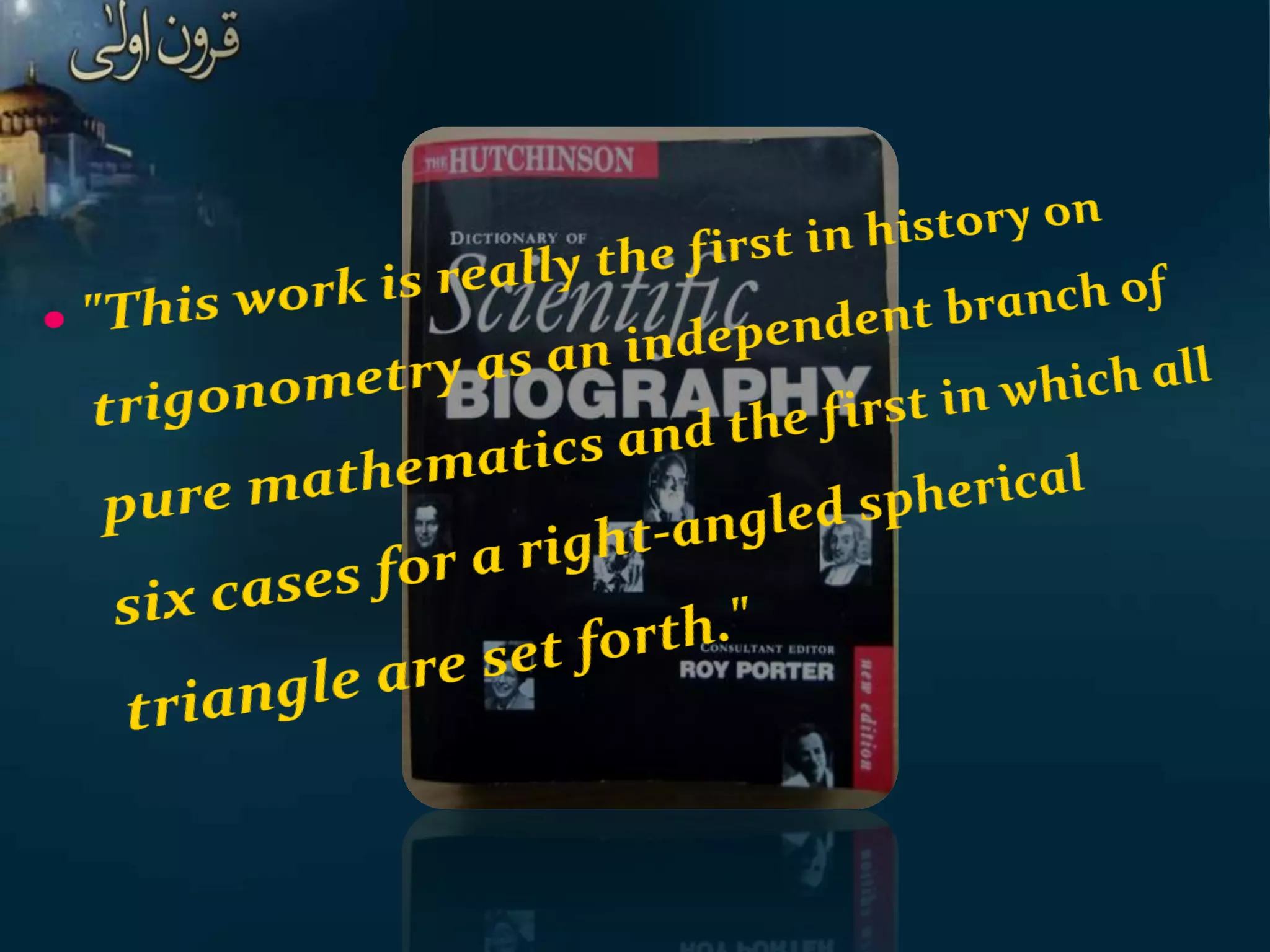 Muslim Contributions in Mathematics | PDF