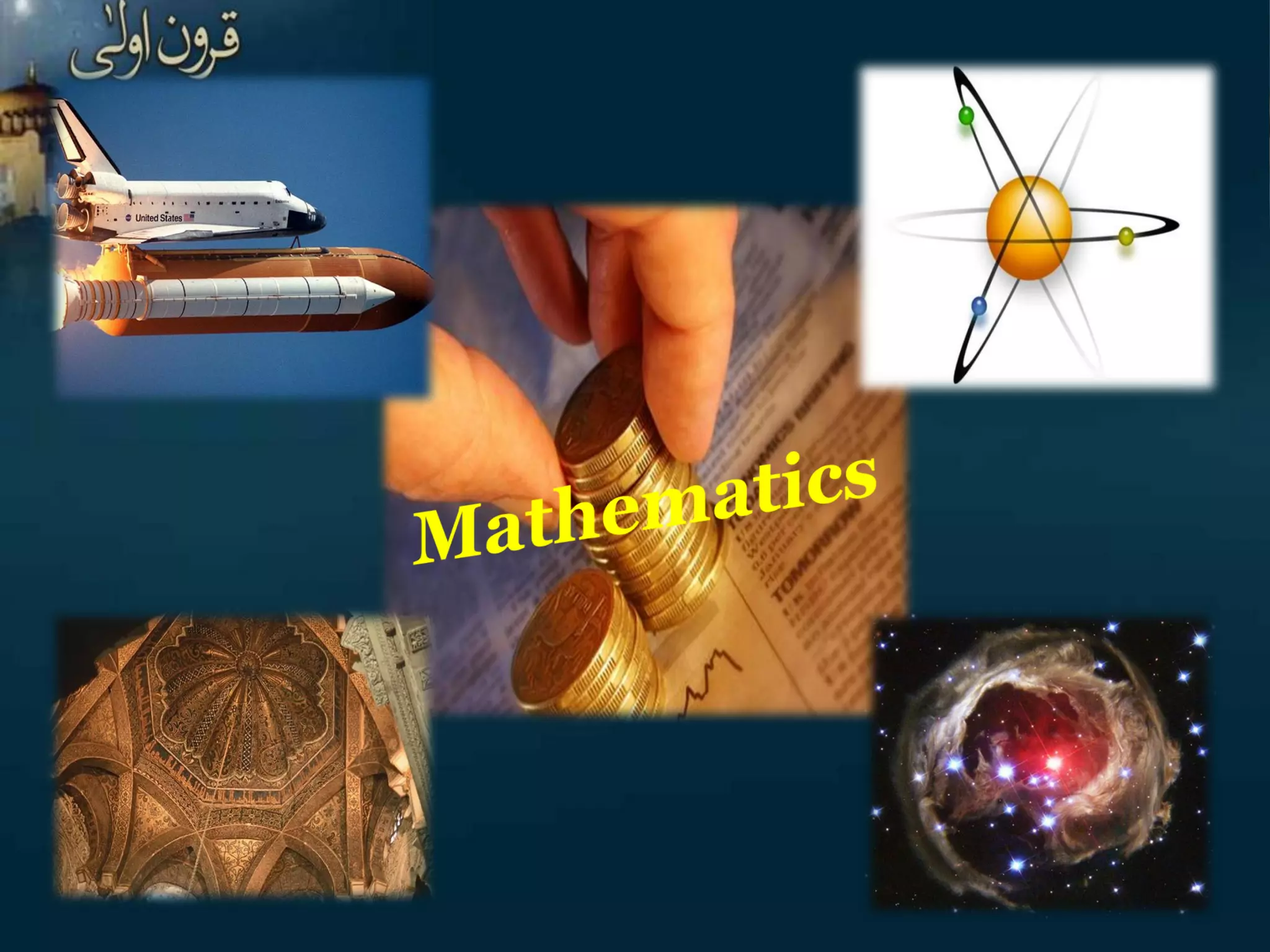 Muslim Contributions in Mathematics | PDF